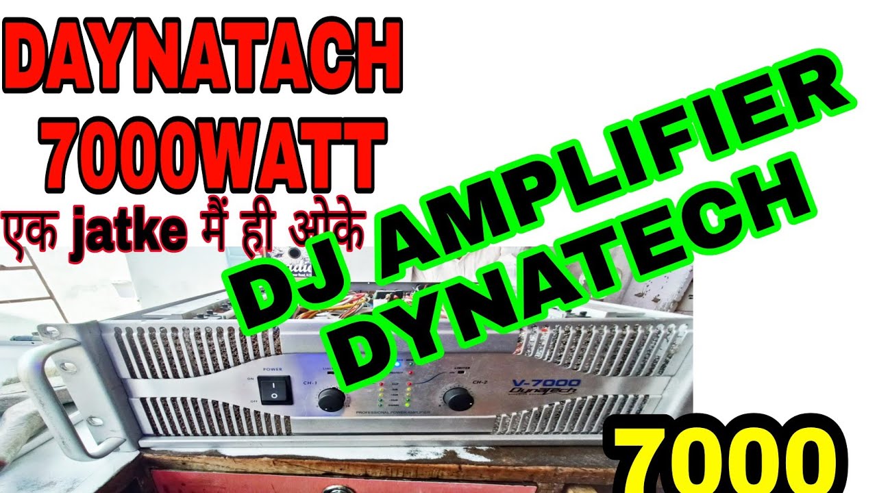 DJ amplifier dynatech 7000 Watt problem no sound#solution_khan - YouTube