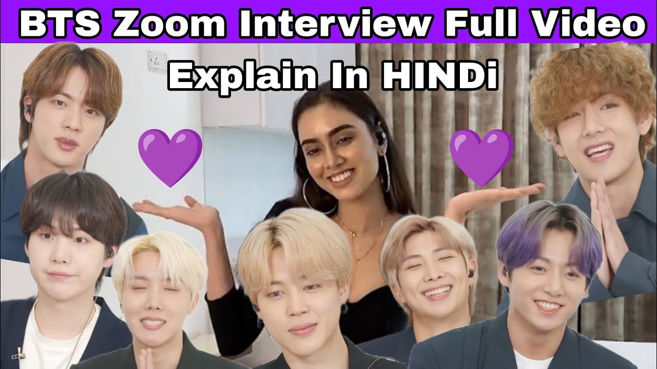 Bts Zoom Interview Full video explain in Hindi | Sakshma srivastav ...