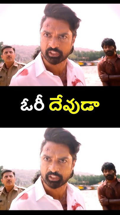 Arjun Son Of Vyjayanthi Review | Nandamuri KalyanRam | Vijayashanti | Telugu Movie Review - YouTube