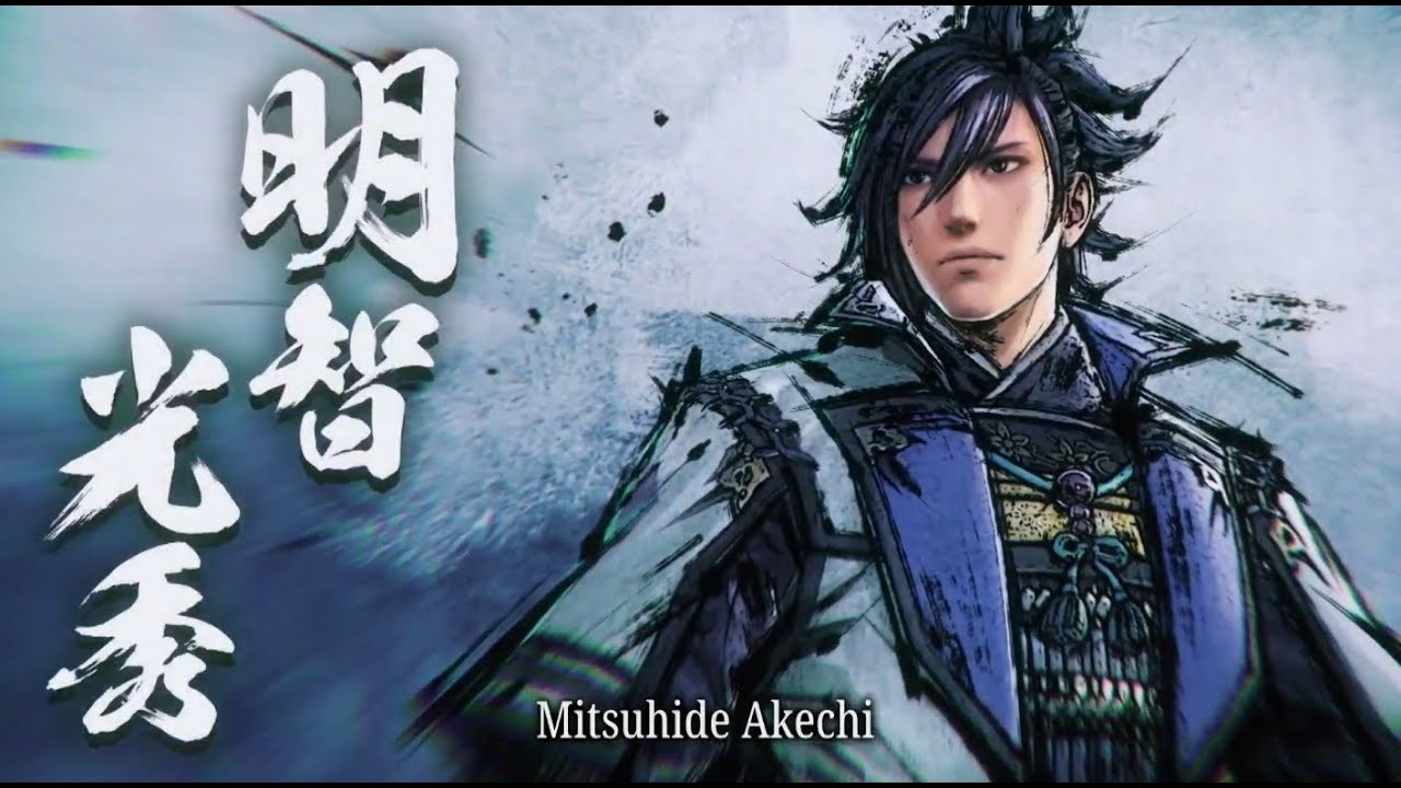 Mitsuhide Akechi