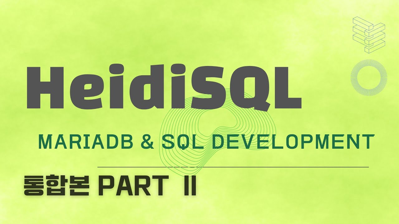 22 Mariadb 클라이언트 개발 Heidisql 강좌 Youtube