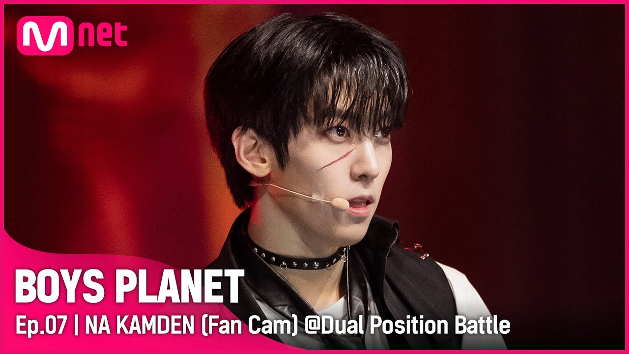 【BOYS PLANET(ボイプラ)】ナカムデンの関連動画(YouTube)一覧 - KPOP JUICE!!