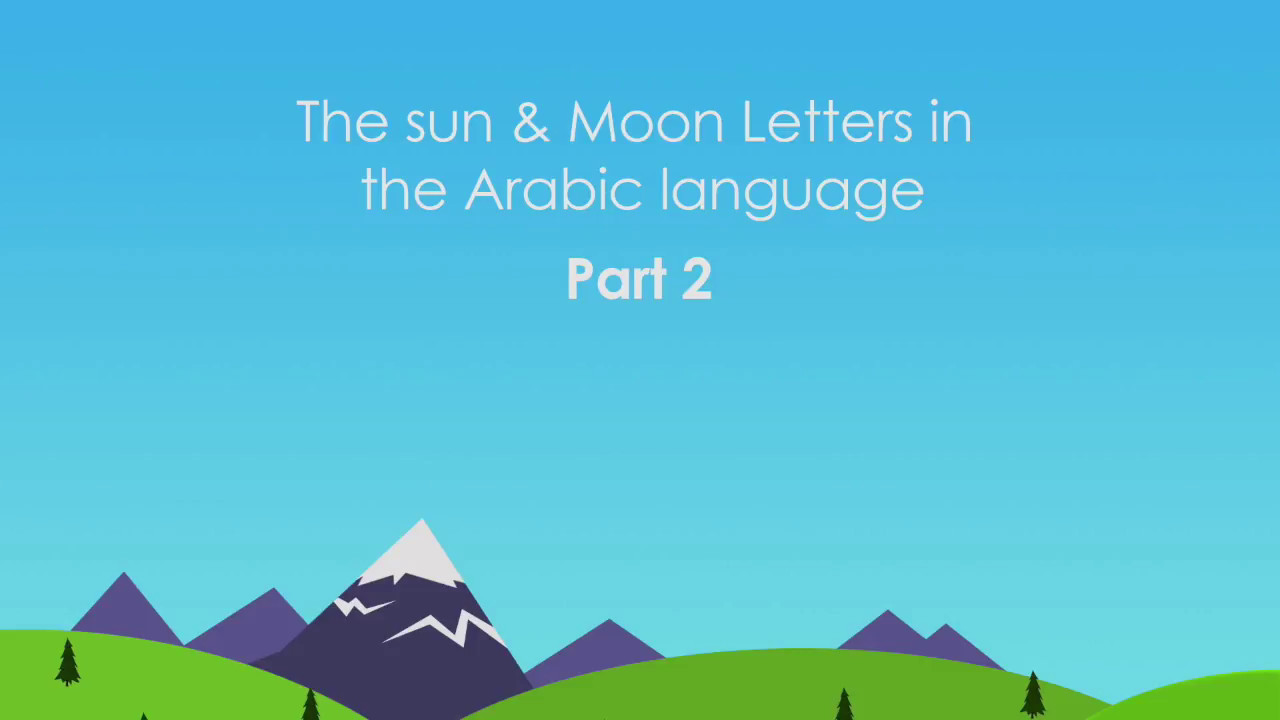 Understanding the Sun and Moon letters - Part 2 - YouTube