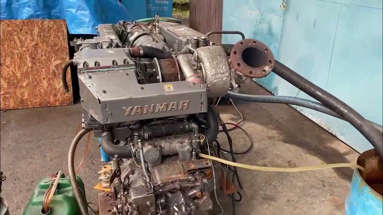 ヤンマー船内機 yanmar 6CH-ST 180KW 245馬力 実働品 マリンエンジン AMANOKENKI(株) - YouTube