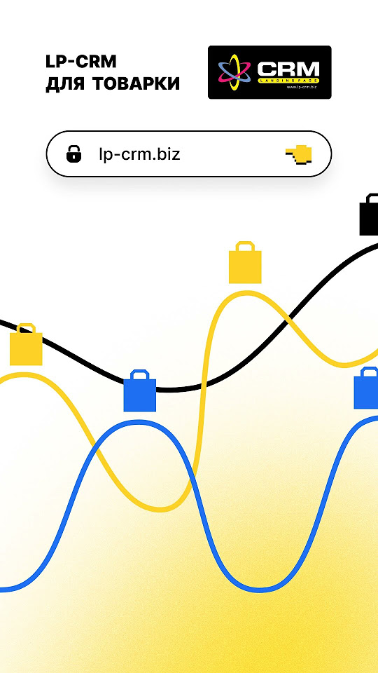 LP crm - автоматизируй свой бизнес - YouTube
