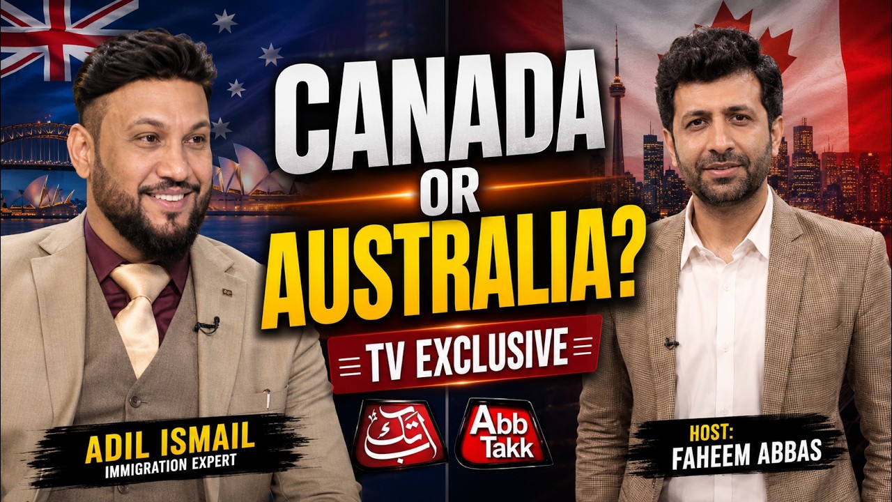 Immigration Options in 2023 | Adil Ismail on AbbTakk TV | Australia or ...