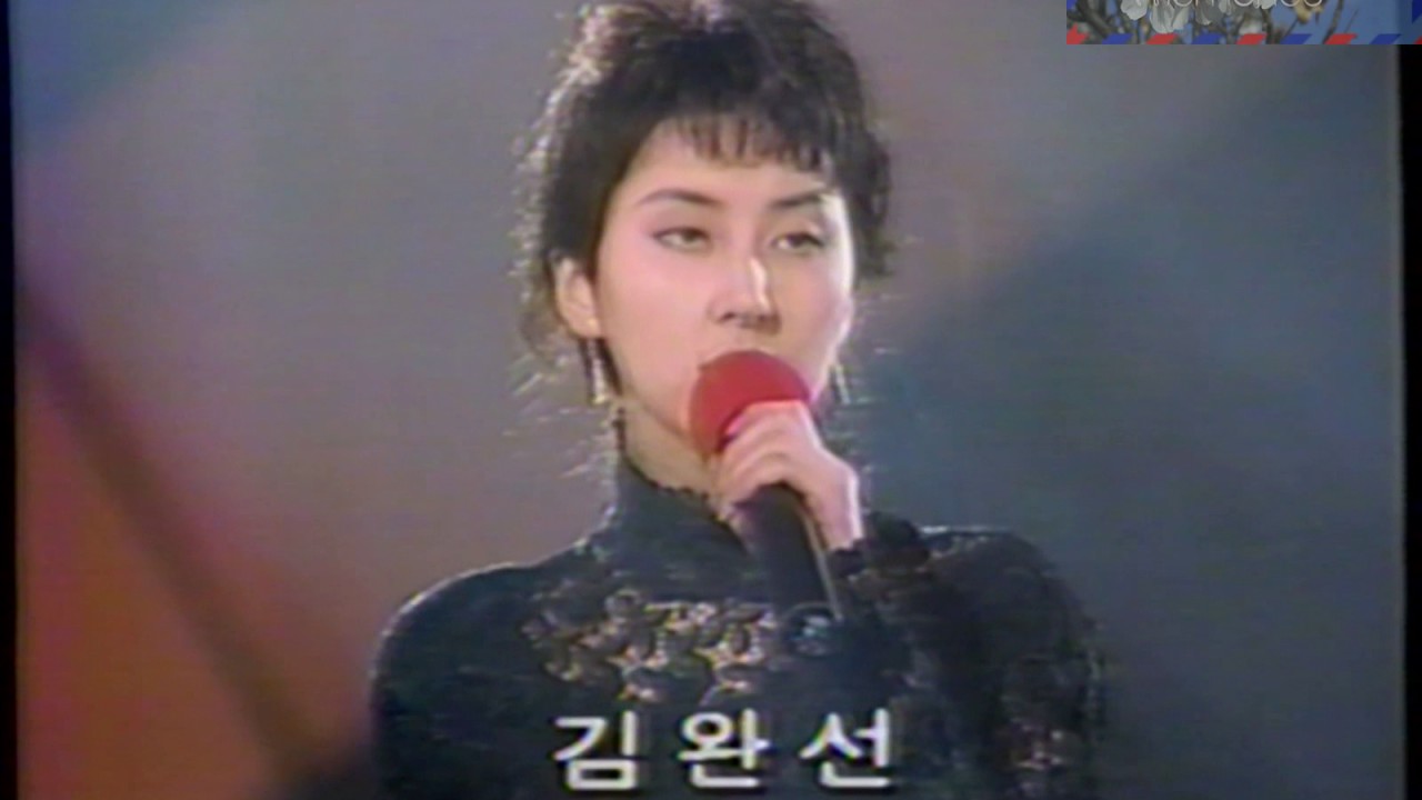 김완선(Wan-sun Kim) - LIVE『1991年03月「가요톱10」【나만의 것】』 - YouTube