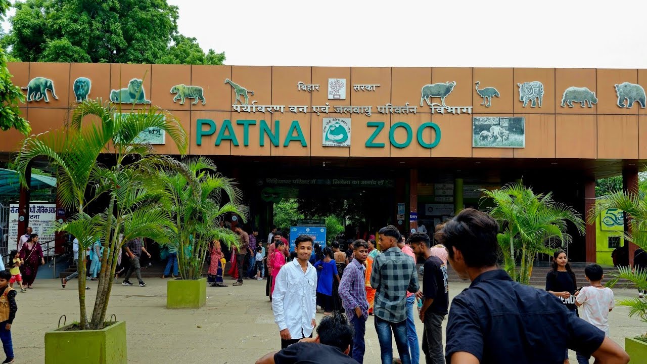 Patna Zoo | पटना चिड़ियाघर | Sanjay Gandhi Biological Park, Patna ...