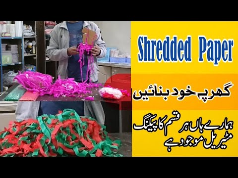 DIY Shredded Paper Filler For Gift Boxes | How to Make Krinkle Cut ...