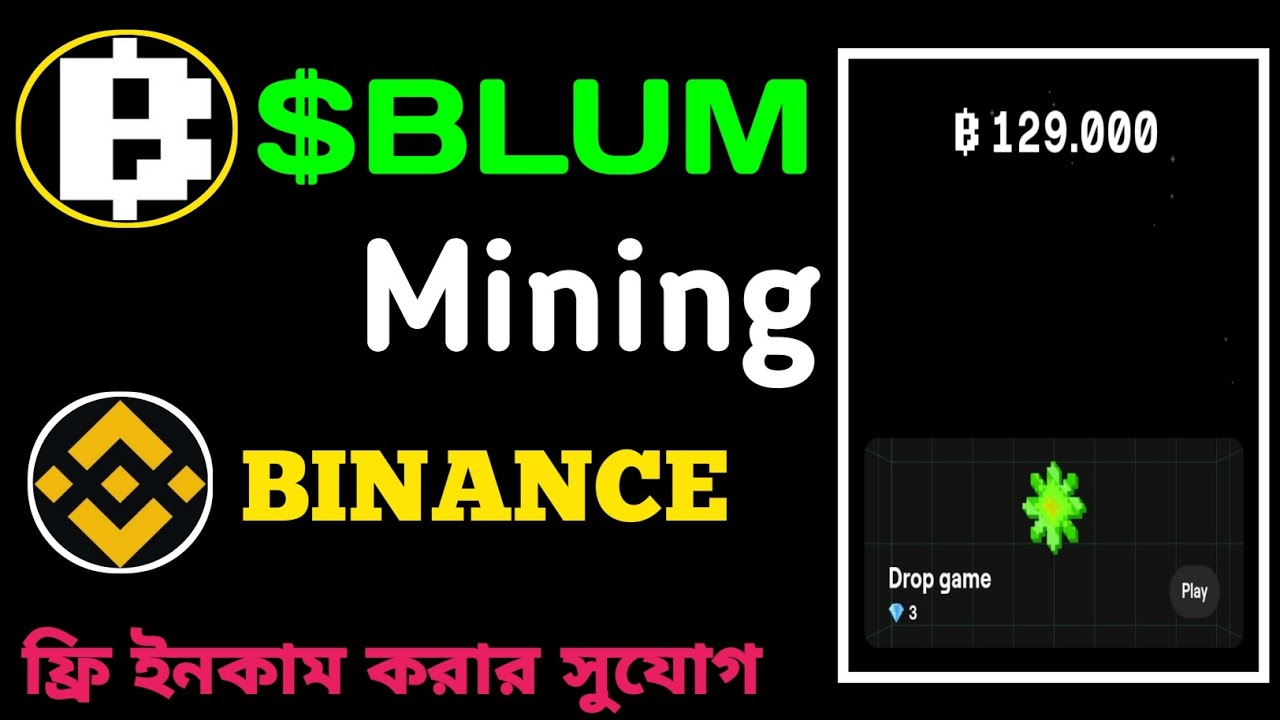 Blum Mining Free Airdrop | Blum Trading & Crypto Wallet | Binance ...