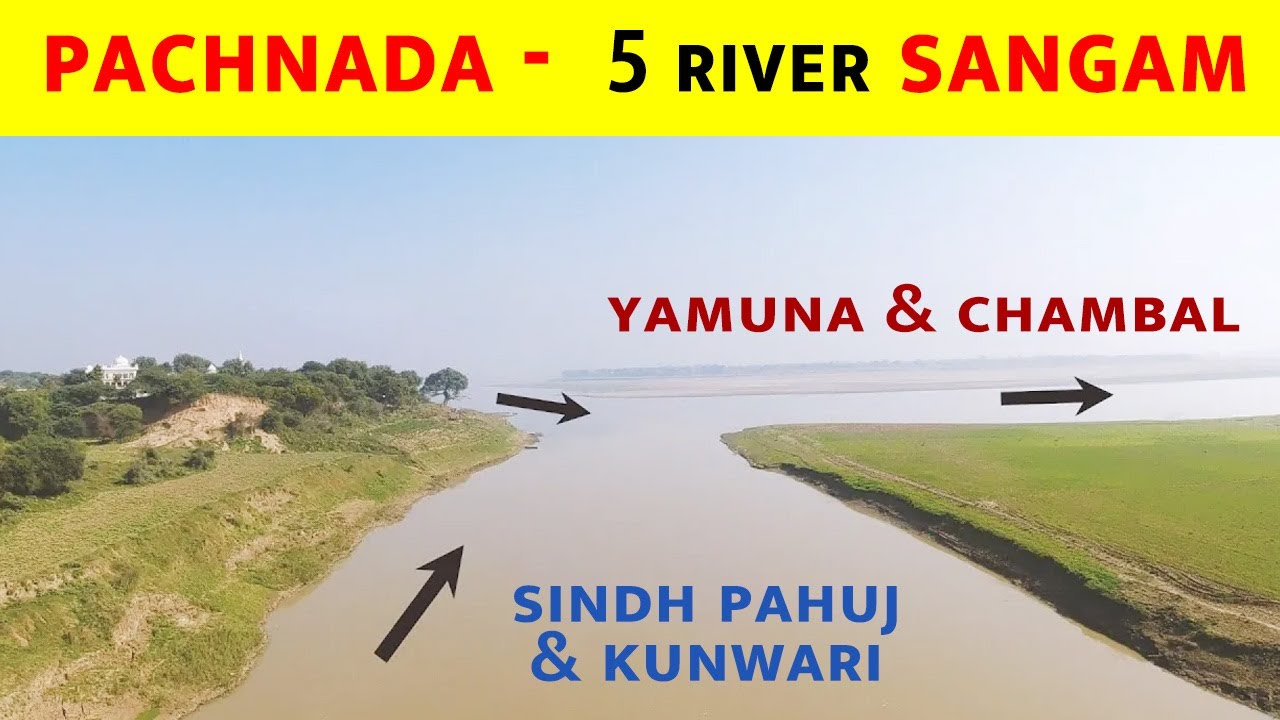 Panch nadiyo ka Sangam || Pachnada || Mahakaleshwar Mandir ...