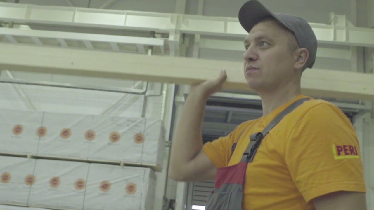 Digital Lab — PERI | Фильм о двутавровой балке VT20 - YouTube