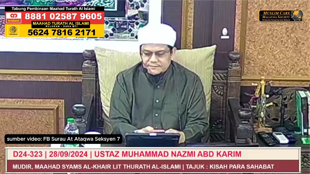 Rasulullah SAW kirim utusan kepada Wahsyi bin Harb agar peluk Islam - Ustaz Nazmi Karim - YouTube