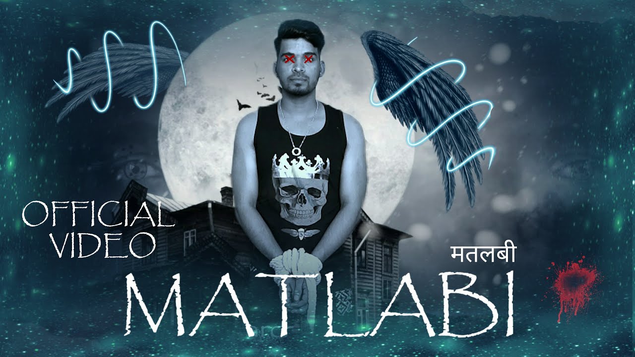 MATLABI l OFFICIAL VIDEO l Ft MATLABI l KY l MAGAN l NEW RAP SONG l PL∆ ...