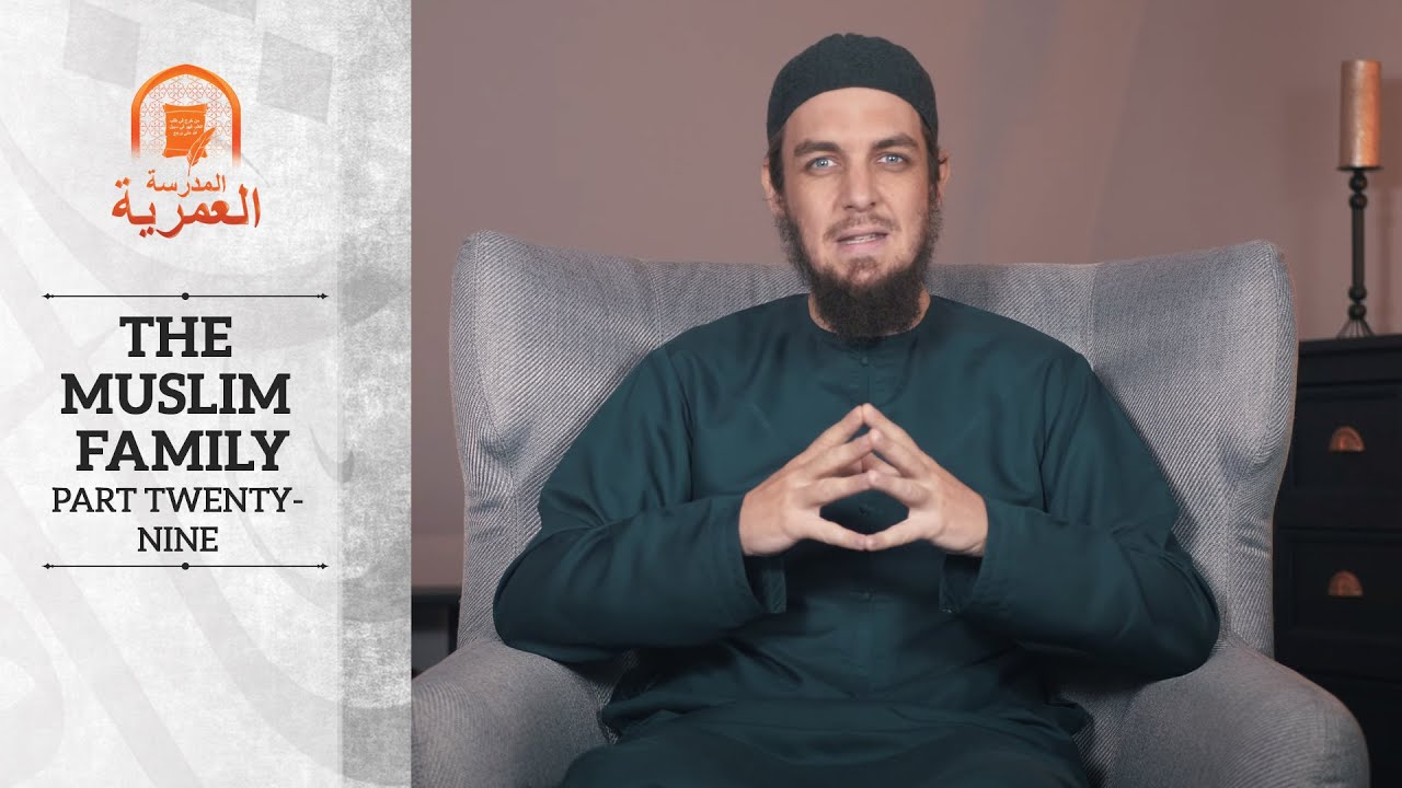 The Rights of Children After Birth || Ustadh Muhammad Tim Humble ...