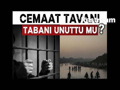 CEMAAT TAVANI TABANI UNUTTU MU?