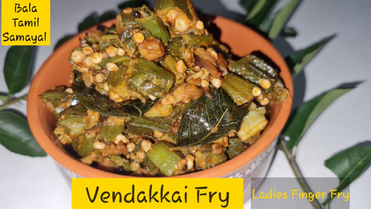 Vendakkai Fry Recipe Tamil | Ladies Finger Recipe | Easy Fry Recipe ...