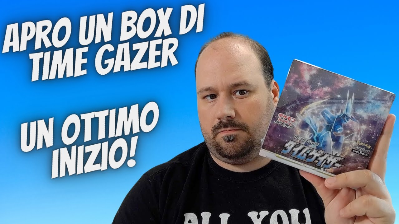 Apro il box di Time Gazer Lucentezza Siderale - YouTube