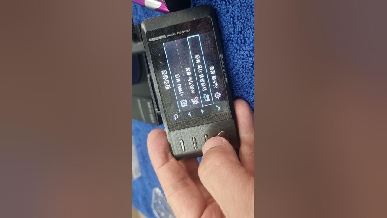 아이나비블랙박스QXD950MINI - YouTube