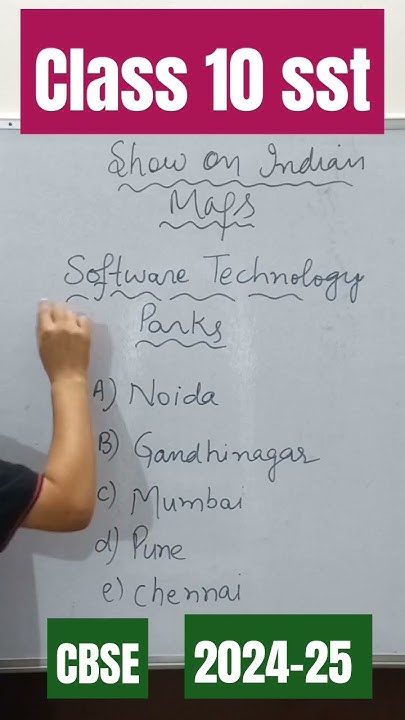 software technology parks sst maps class 10 #shorts #class10 # ...