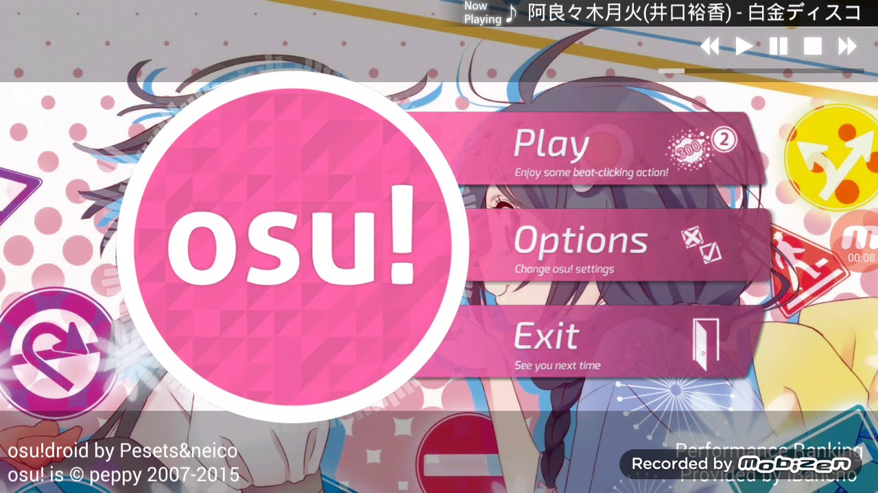 OSU! 니세모노카타리 - 백금디스코 OP C랭크
