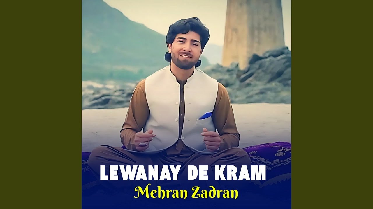 Lewanay De Kram - YouTube