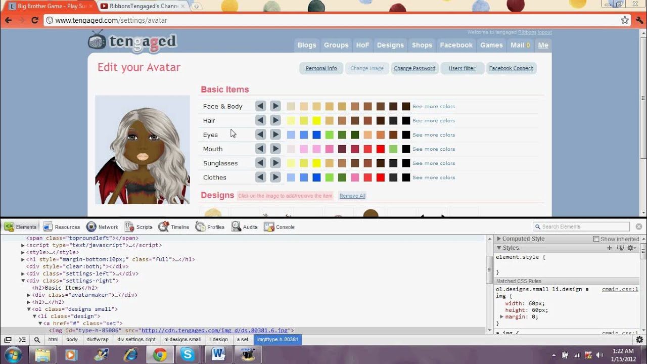 Tengaged: How to make a dream avi - YouTube