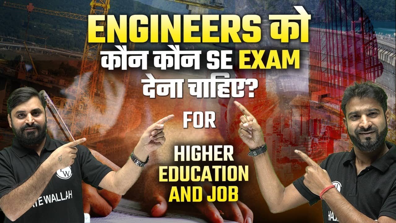 Which Engineering Exams to Take for Higher Education and Job? | Best ...