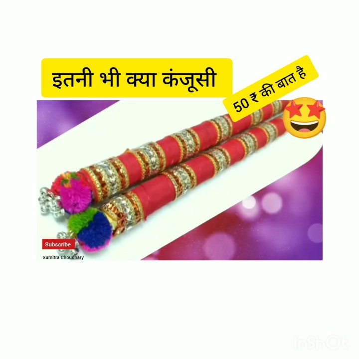 handmade dadiya design for navratri #shorts #viralshorts - YouTube