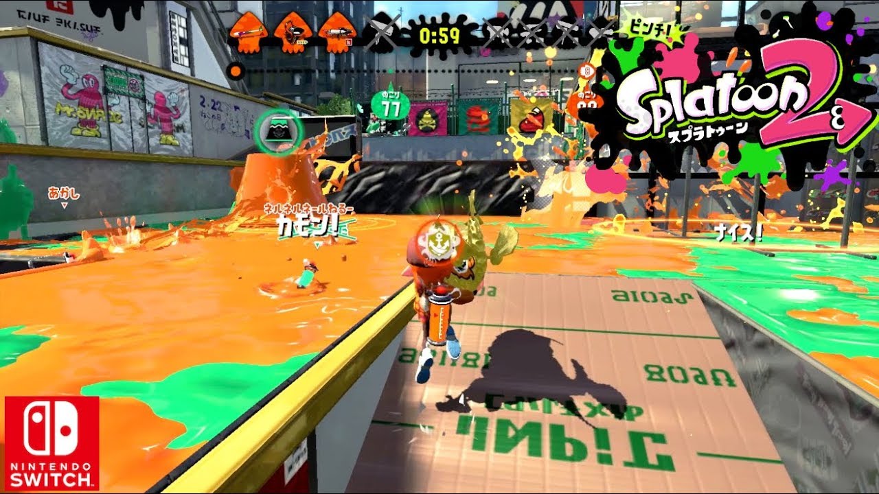 Nintendo Splatoon 2 Rainmaker Splat Charger Gameplay Ranking Switch ...