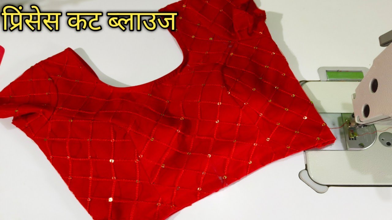 Back Hook Prince Cut Blouse Cutting & Stitching | Princess Cut Blouse ...
