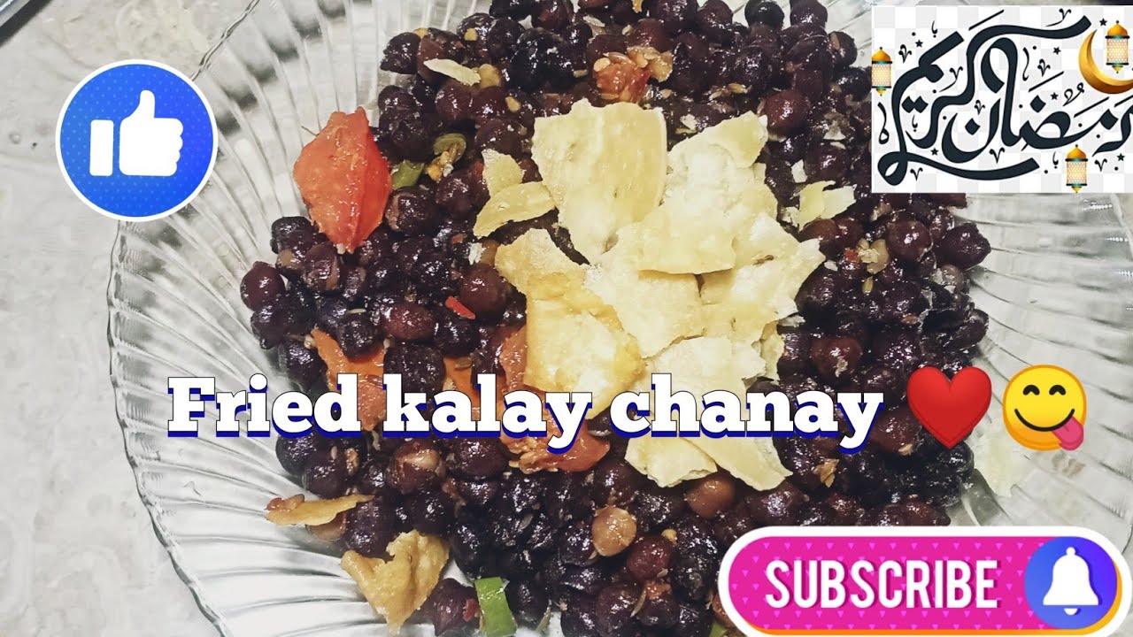 Ramdan special Easy recipe 😋 (fried Kalay chanay) ️@Samianoor123 # ...