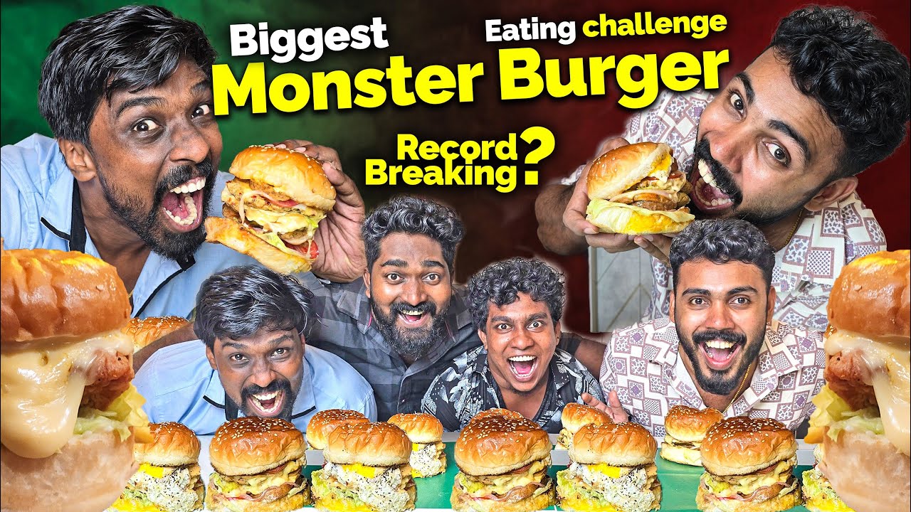 Monster Burger 1 മിനിട്ടിൽ തിന്നപ്പോൾ | Biggest Burger Eating Challenge ...