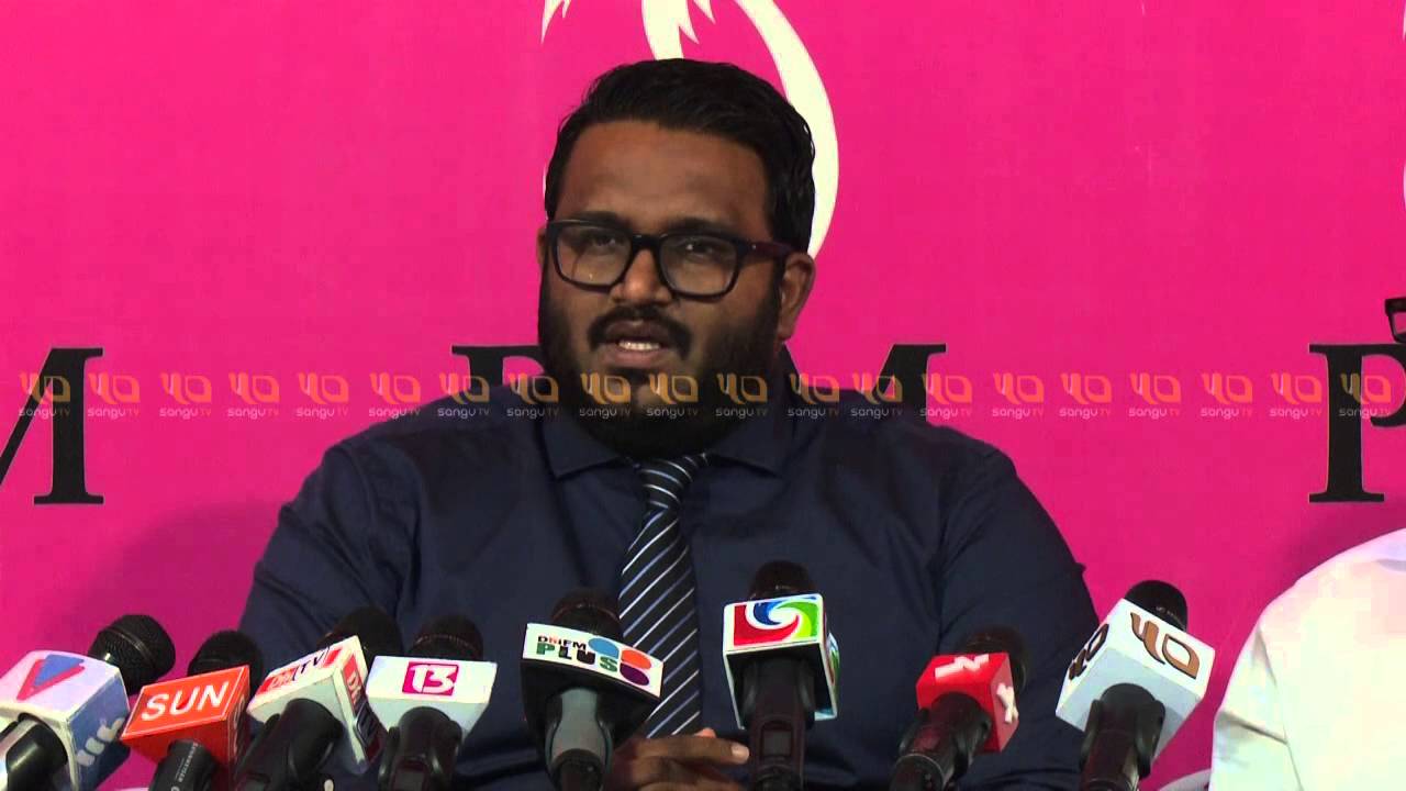 VP Ahmed Adheeb Meeting Regarding Presidential Launch Incident Press 07 ...