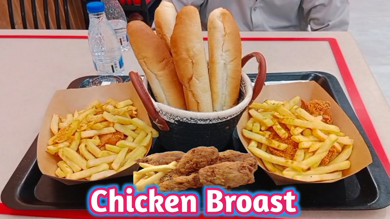 Al Baik Saudi Arabia,Broasted Chicken Recipe Saudi Arabia, Arabic food ...