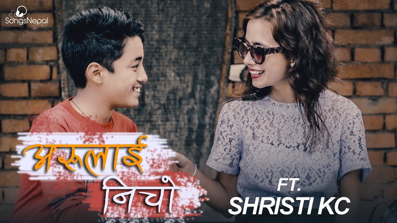 Arulai Nicho - Adhishree Kaspal Ft. Shristi KC | New Nepali Adhunik ...