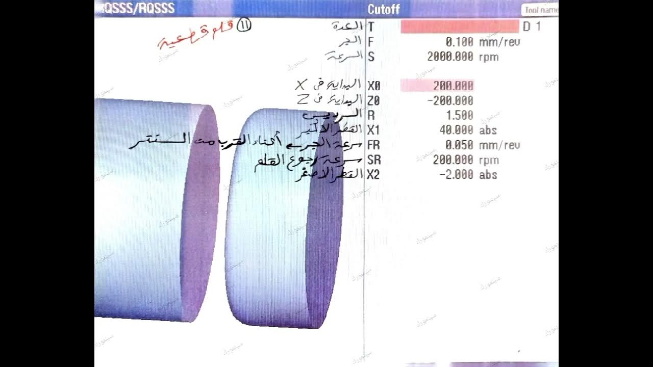 cnc programming for mechanical engineering basiccnc turning programming ...