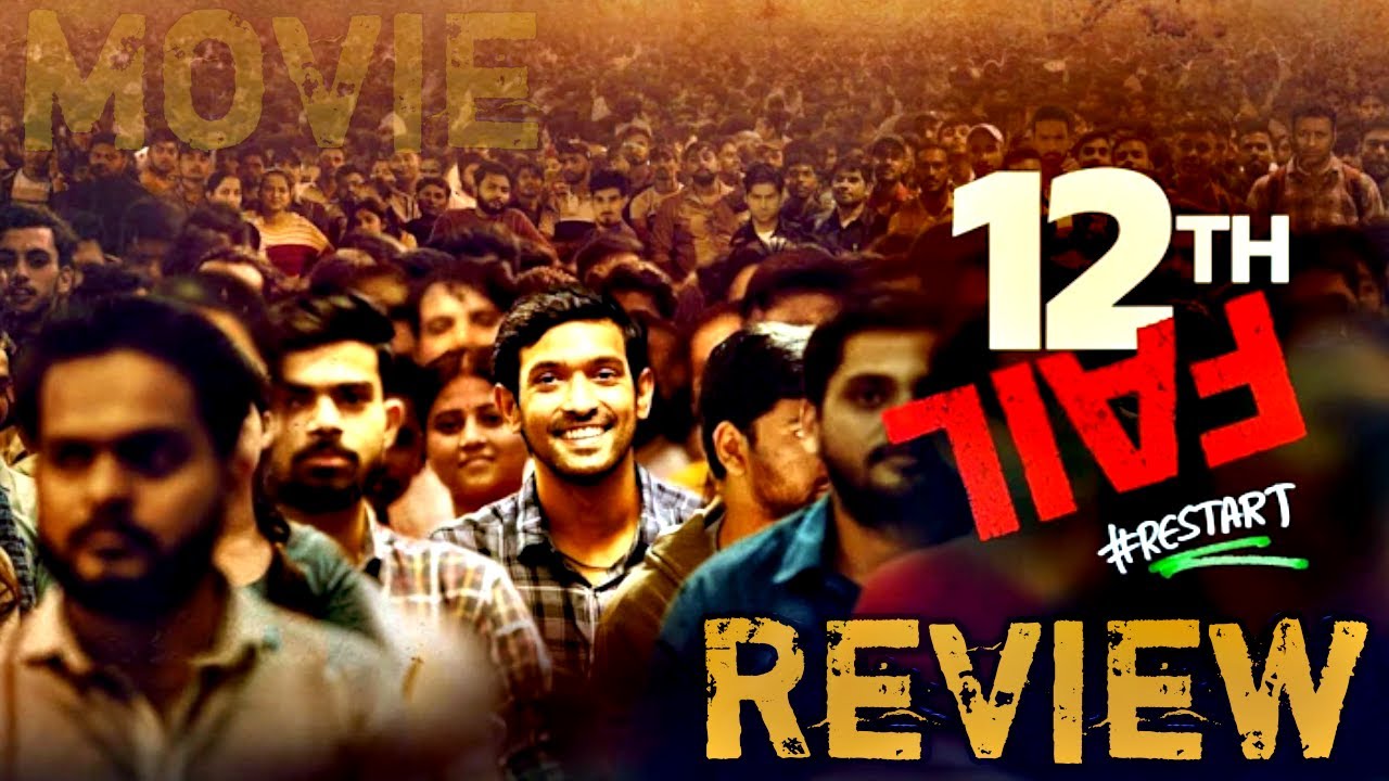 12th fail Movie Review || No Spoiler || - YouTube