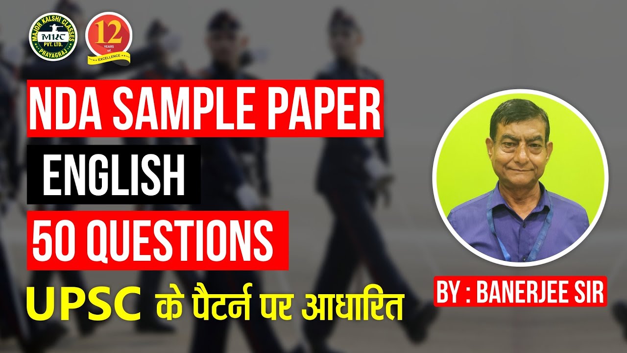 NDA English Sample Paper - 50 Questions - Based on the pattern ...