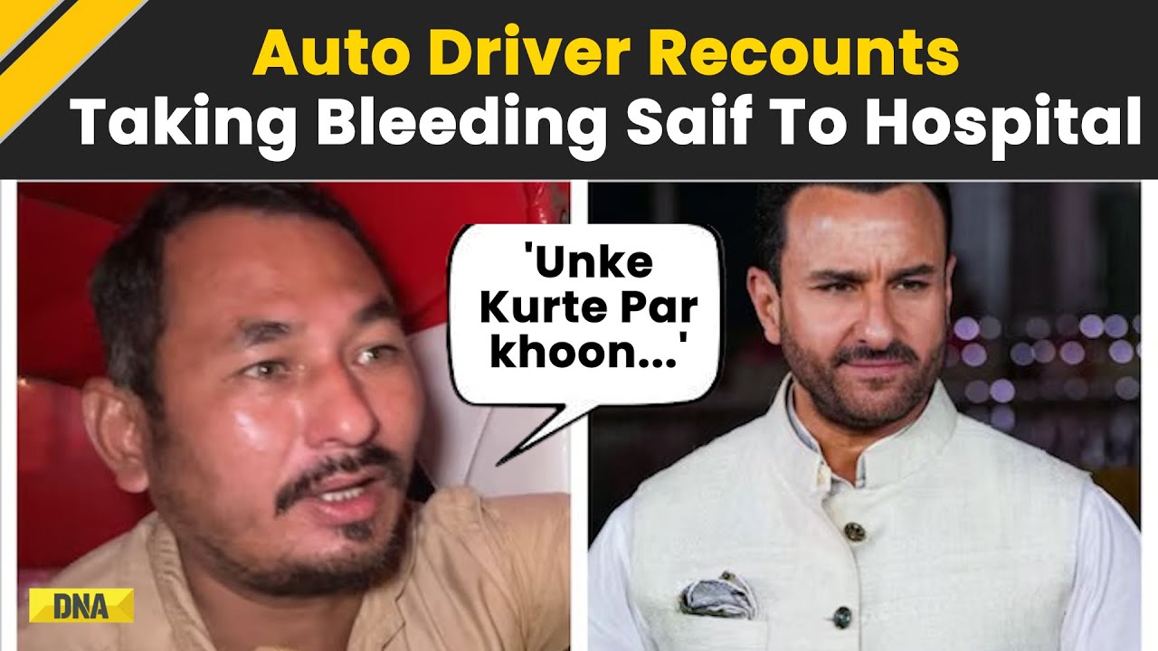 Saif Ali Khan Attack: Auto Driver Who Rushed Saif To Lilavati Hospital ...