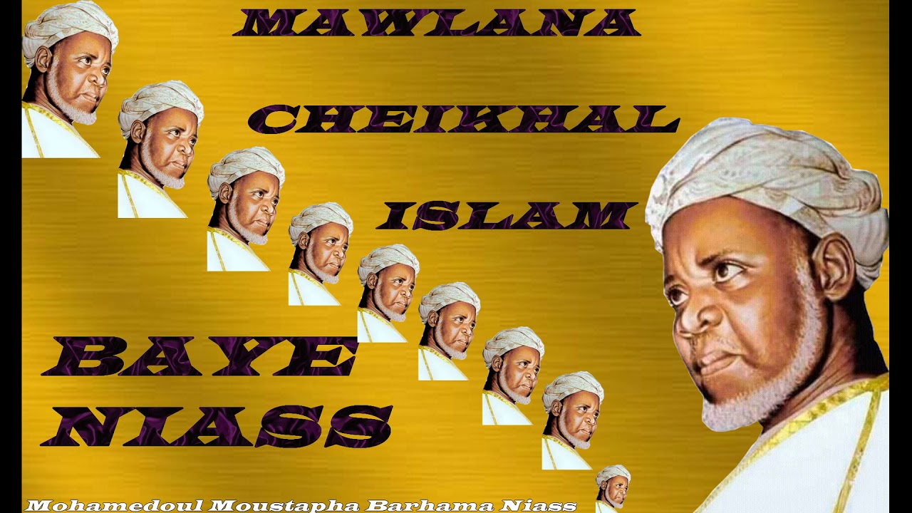 BAYE NIASS - INTERVIEW DE CHEIKH IBRAHIMA NIASS BAYE (R.A) - YouTube