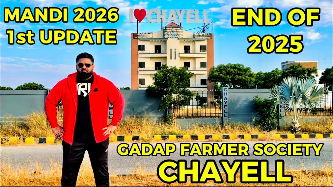 SAAL 2025 Ke Aakhir Me MANDI 2026 Ki 1st UPDATE !!! - YouTube