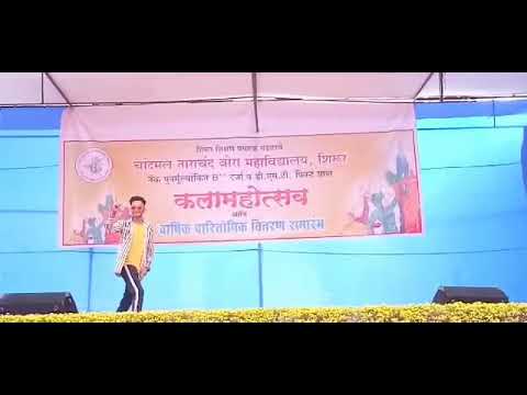 CT bora college ka stylish king👑Chintu👑 o madam kajal wali mujhe na ...