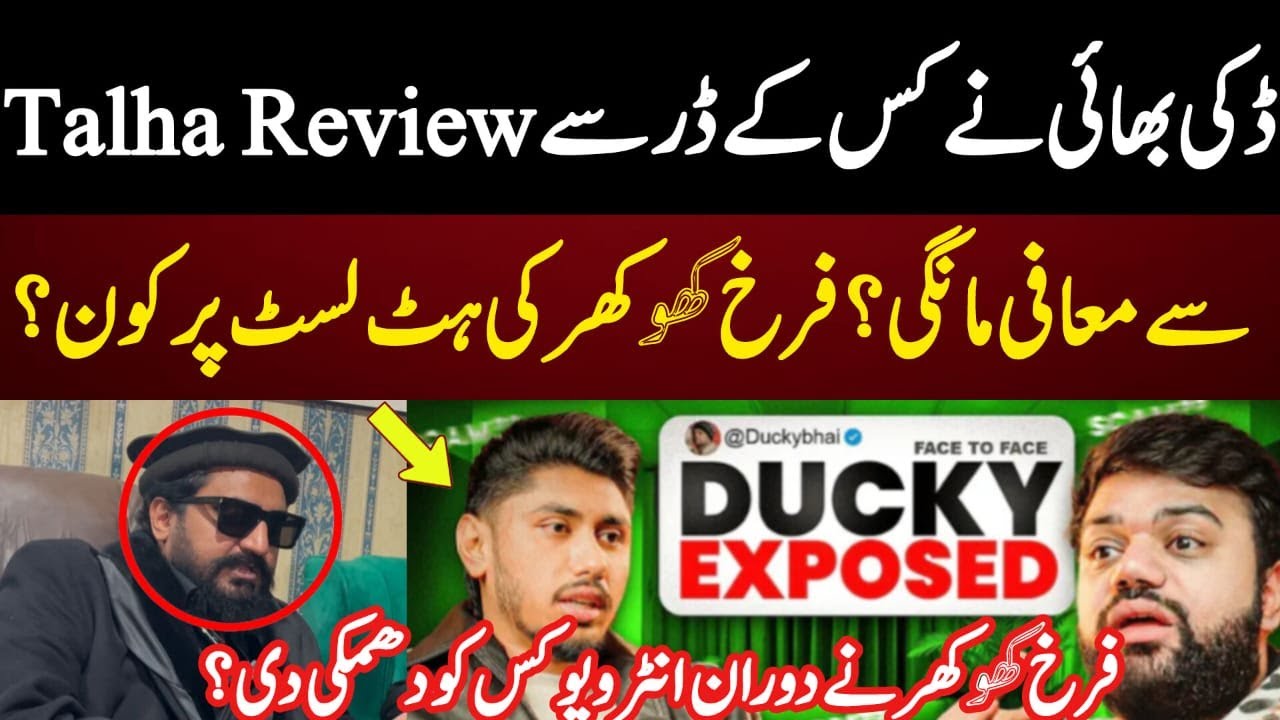 Ducky Bhai’s Apology to Talha – Who Pulled the Strings? | Who’s on Farrukh Khokhar’s Hit List ...