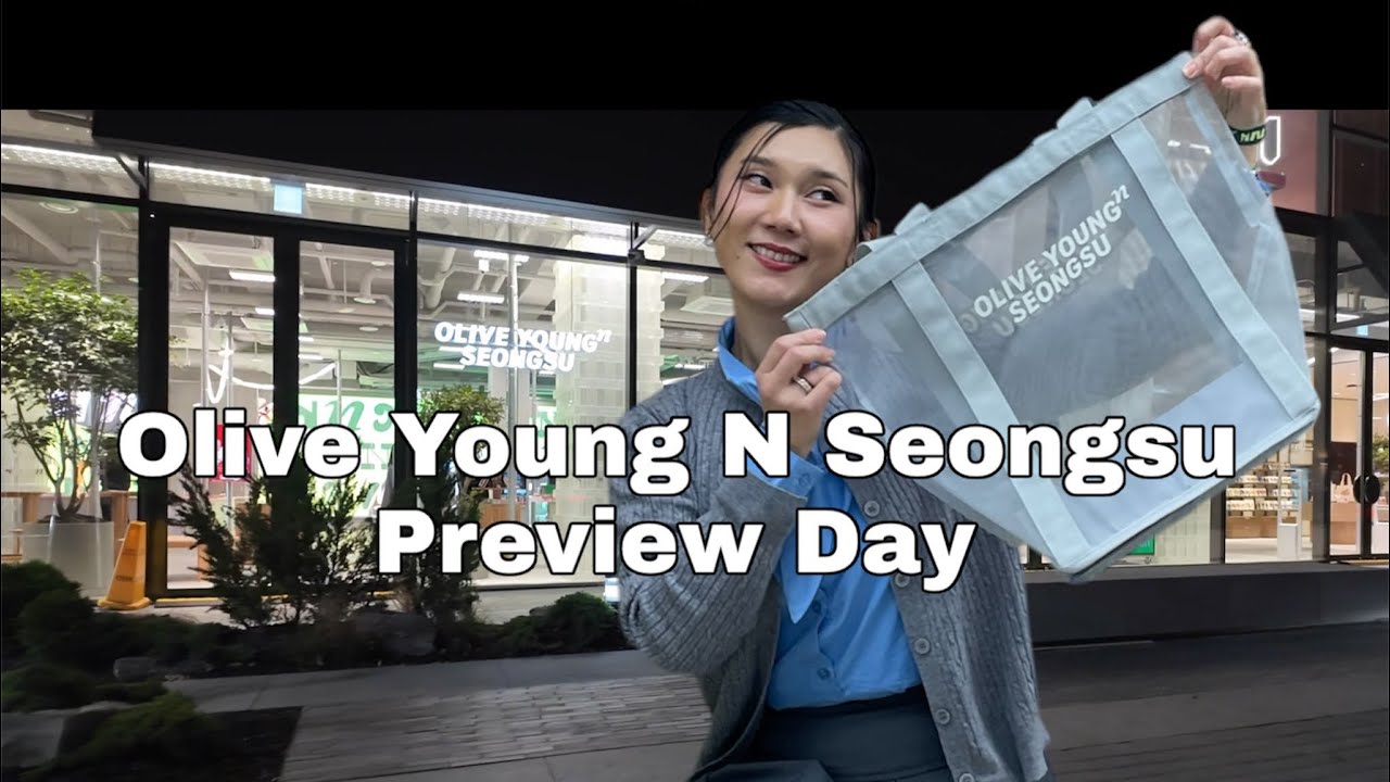 올리브영 성수 오픈 파티 Olive Young N Seongsu Preview Day - YouTube