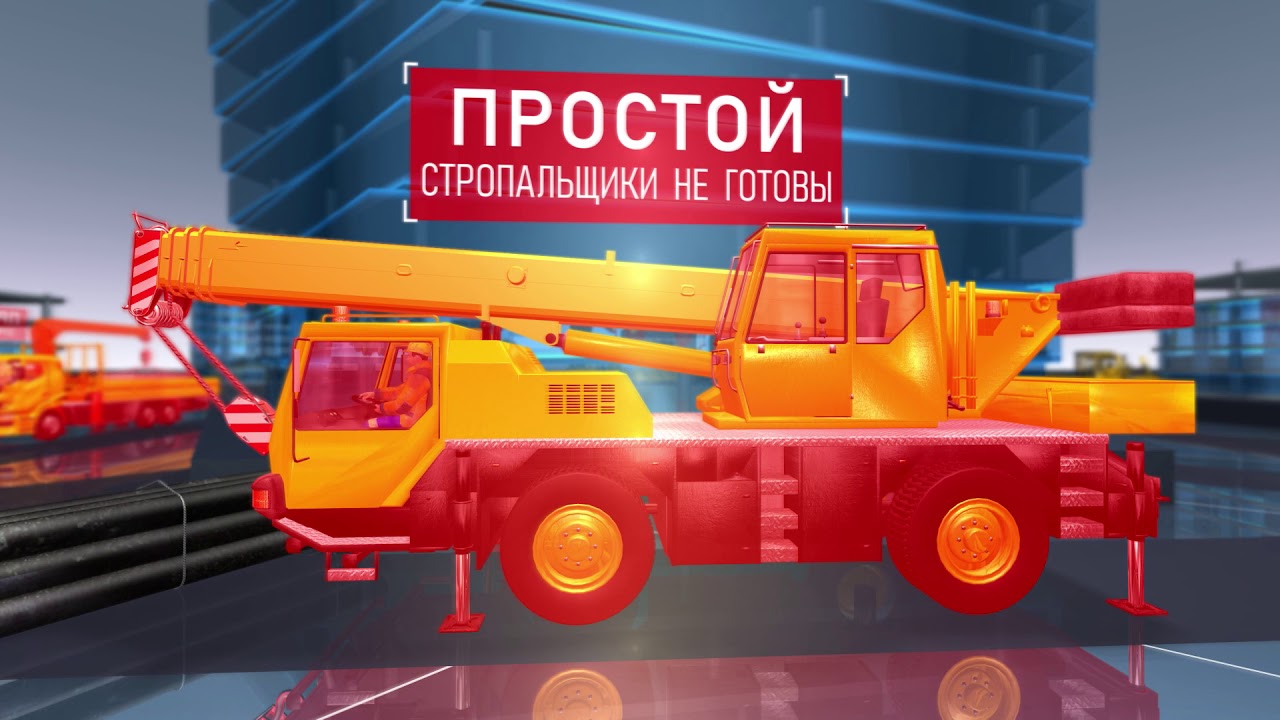 Construction Machinery Rental Service Promo Video - YouTube