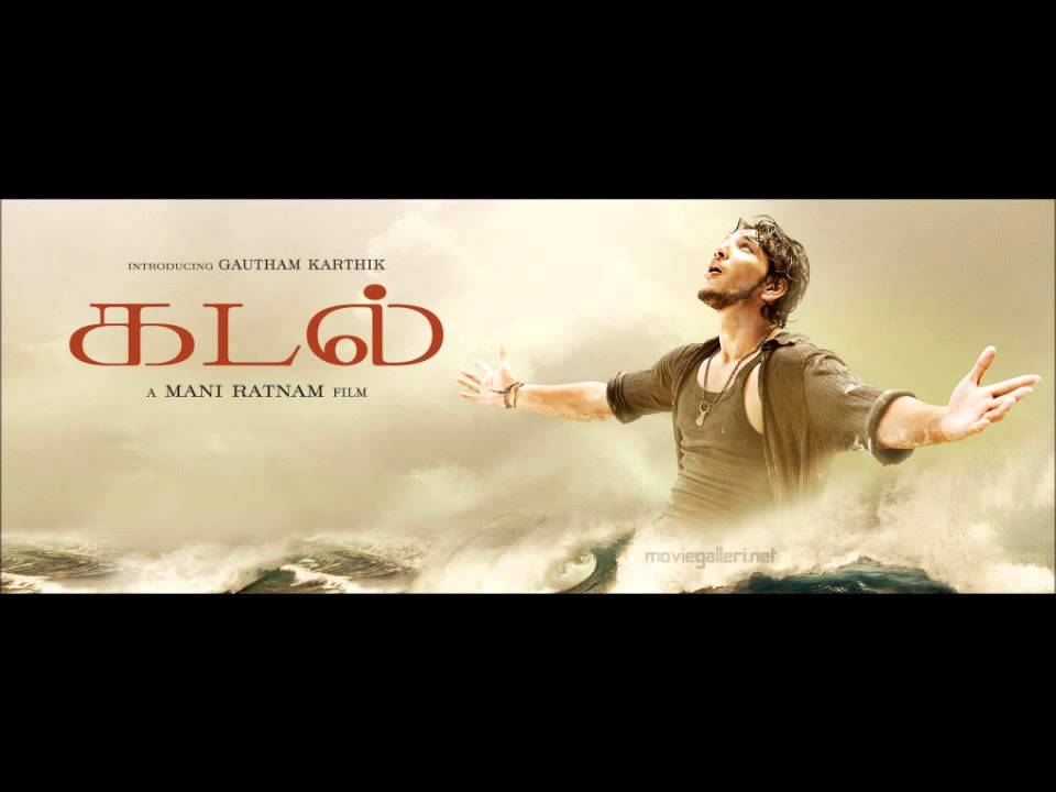 Magudi Magudi Official Full Song - Kadal AR Rahman, Mani Ratnam - YouTube
