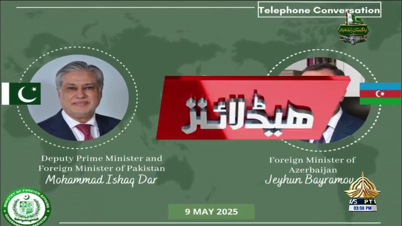 3PM Headlines | May 9, 2025 | PTV News - YouTube