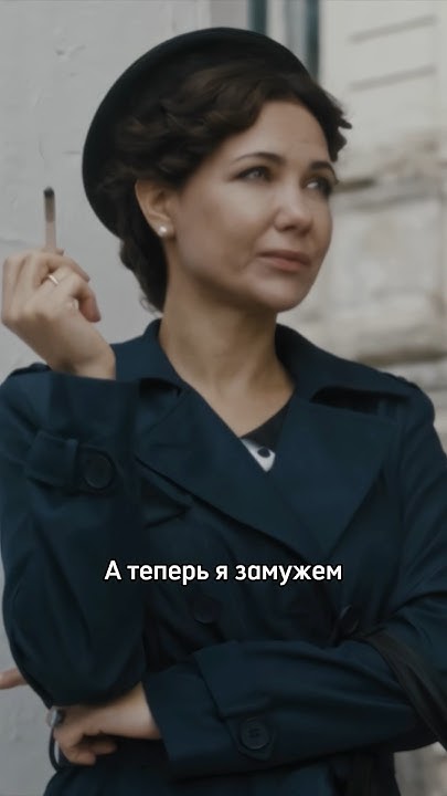 Новая девушка ревнует к женщине из прошлого 💔 фильмы рек шортс кино