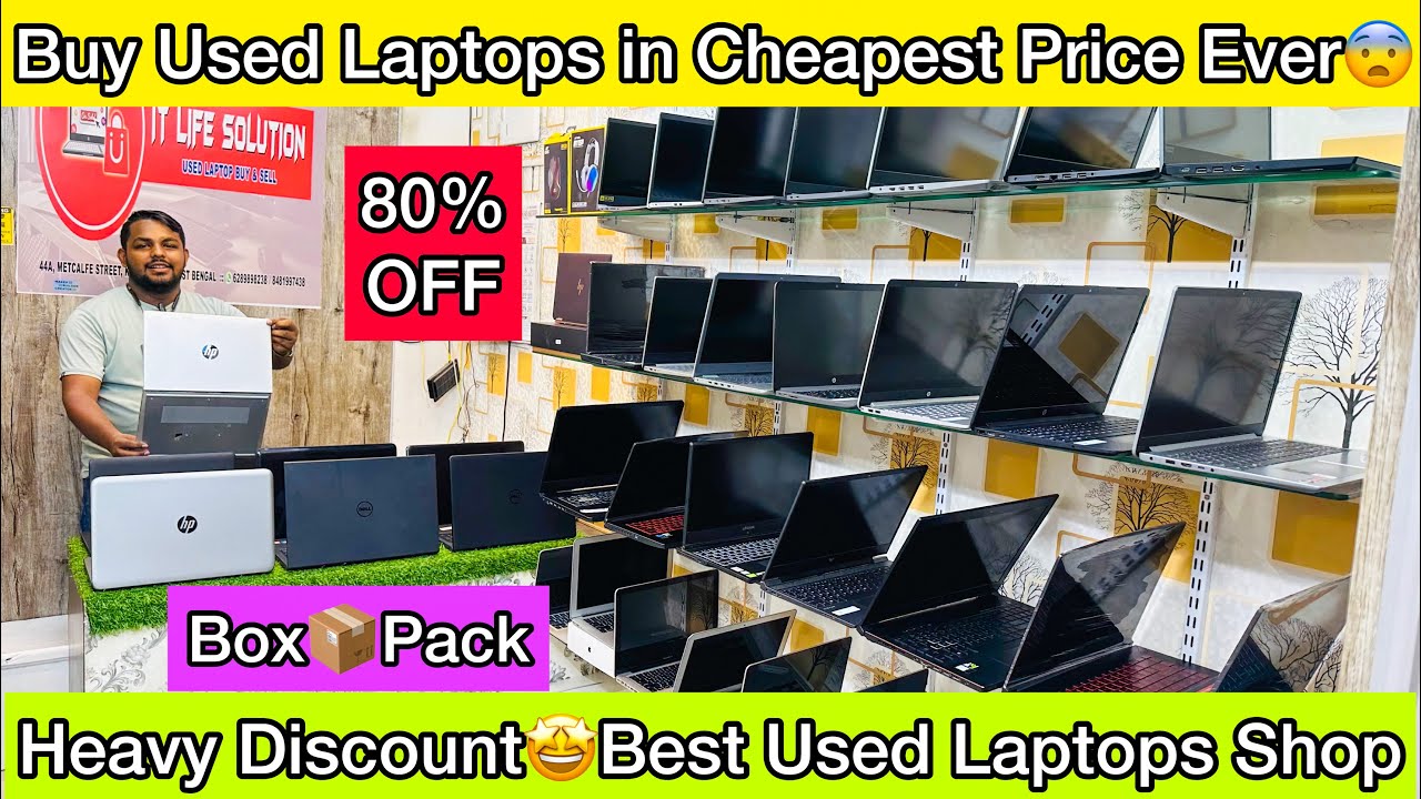 Kolkata Used Laptop Market | Second Hand Laptops | Super Challenging ...